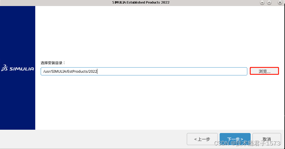 abaqus-2022如何在Linux&HPC并行计算集群安装并关联fortran子程序？_abaqus hpc-CSDN博客