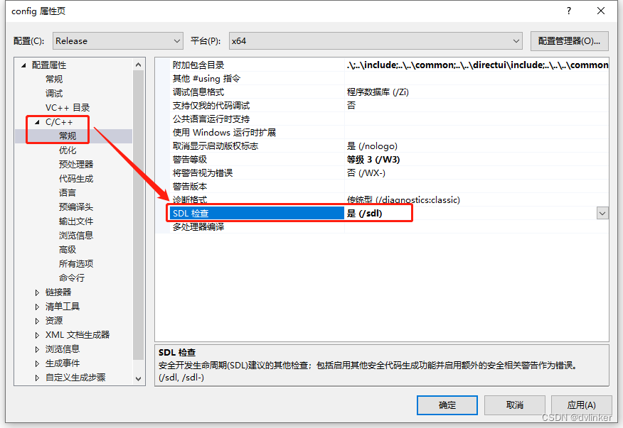 error C4996: ‘inet_addr‘: Use inet_pton() or InetPton() instead or define _WINSOCK_DEPRECATED_NO ...