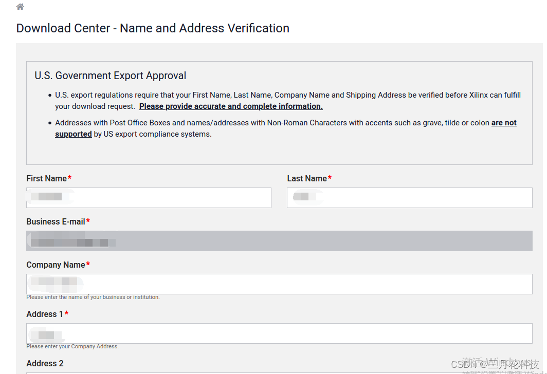 Linux安装Xilinx_SDK登录报错Authentication error: Xilinx解决方法_xilinx vivado 2022.1 authentication error ...