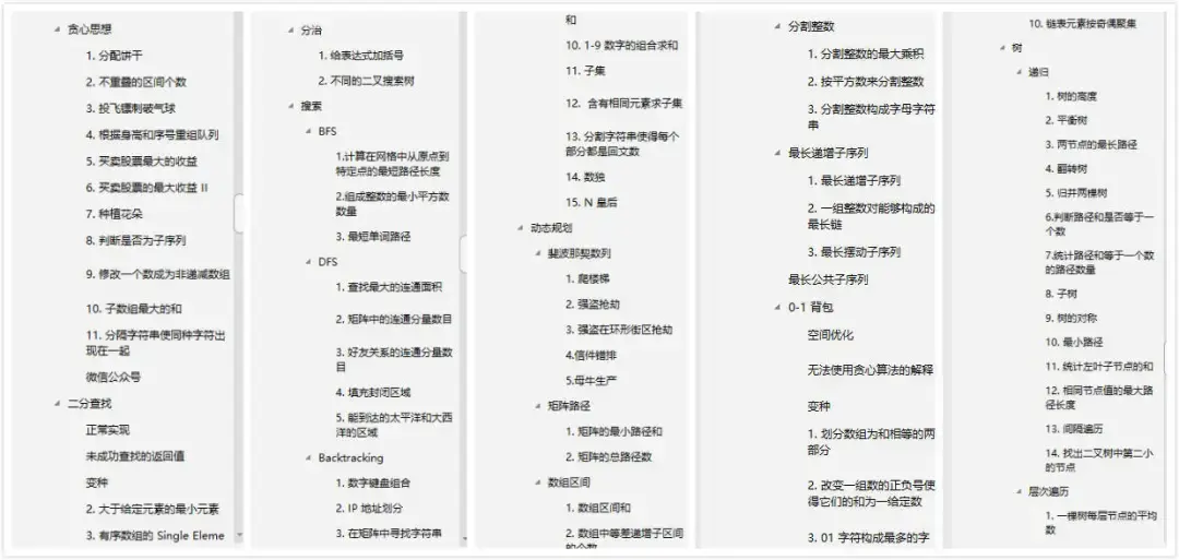 Alibaba Java Coding Guidelines（阿里代码规范插件，并且解决IDEA版本，导致无法在线安装问题）(1)-CSDN博客