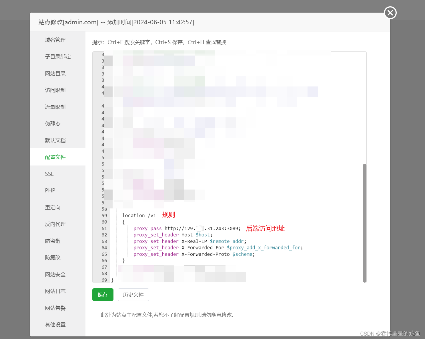 使用宝塔面板 将vue+node+mysql部署至云服务器_vue node 宝塔部署-CSDN博客