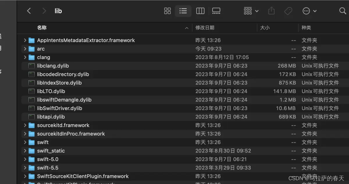 iOS Xcode 升级Xcode15报错: SDK does not contain ‘libarclite‘ at the path ‘/Applications/Xcode.app ...