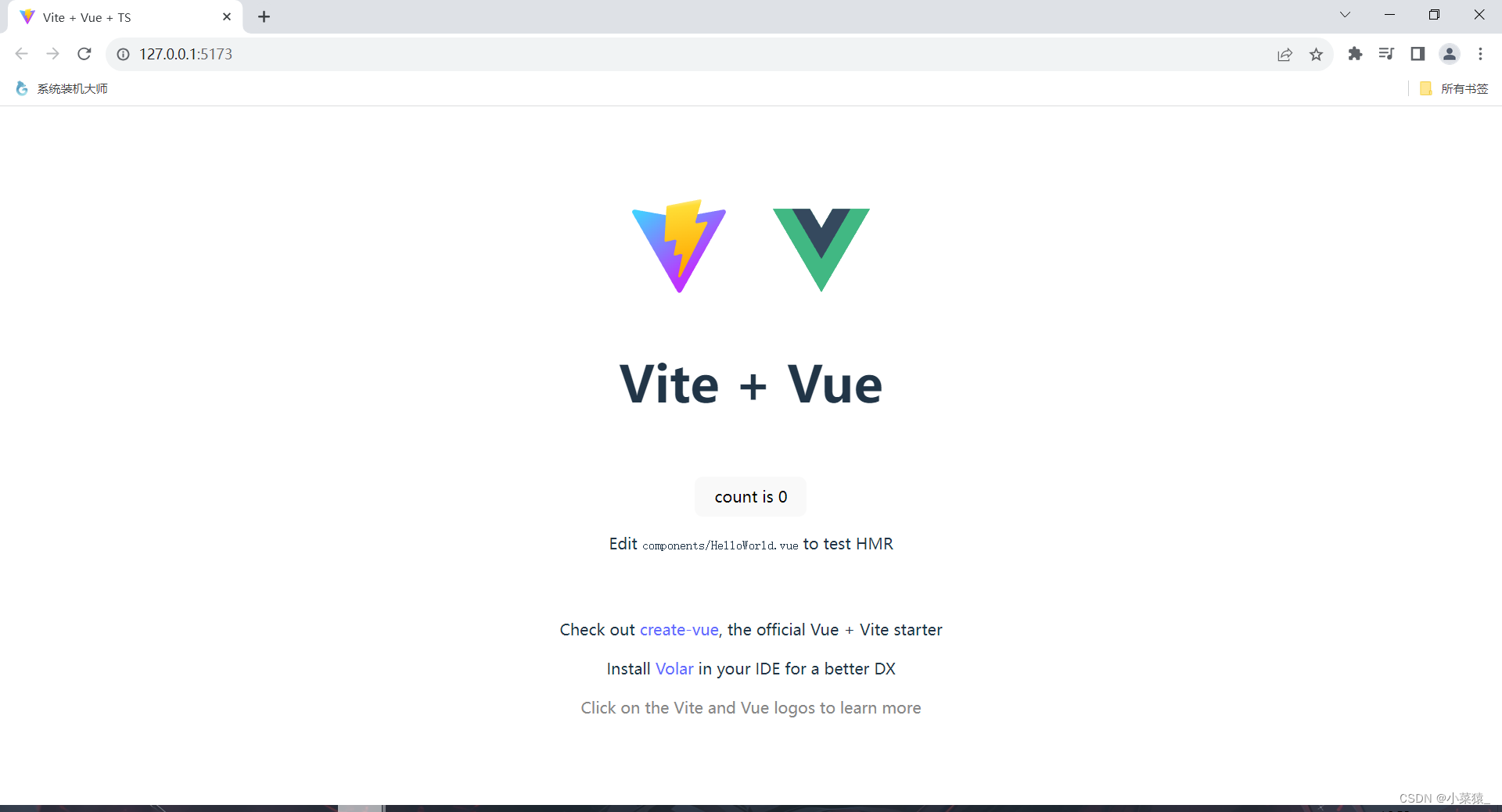 如何创建一个vue项目（详细步骤）创建vue项目 Csdn博客 