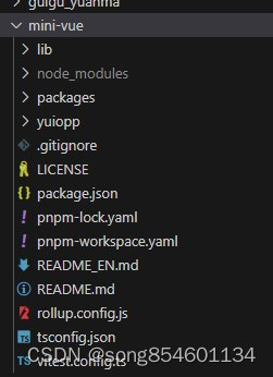 npm5中本地间模块引用的最好方式（附带引用方法总结）_npm包本地使用-CSDN博客
