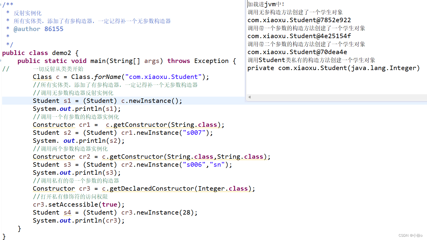 Java反射机制详解：实例化、方法调用与属性操作-CSDN博客