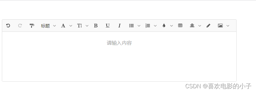 jodit编辑器的基本使用-CSDN博客