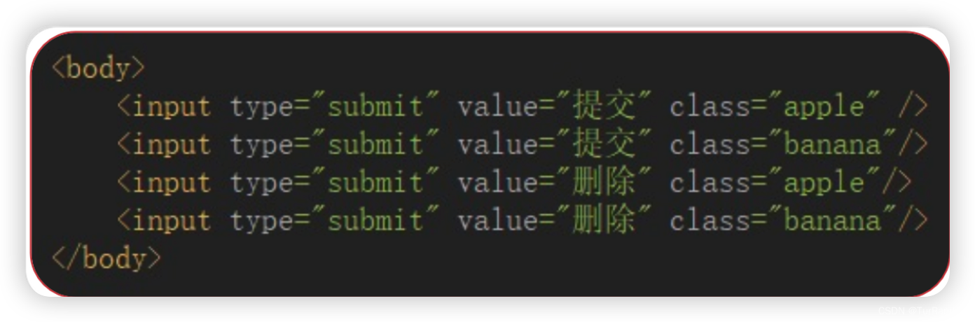 Day02 - 元素定位、操作、获取_需求:打开注册a.html页面,完成以下操作 1).使用xpath 绝对路径定位,输入用户名:ad-CSDN博客