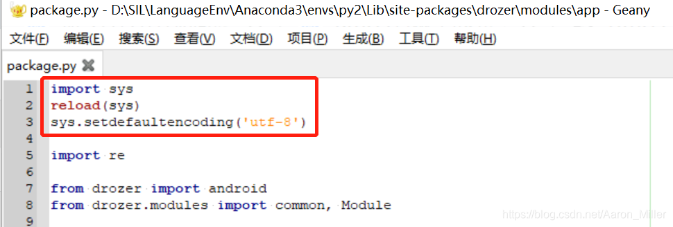 Drozer安装配置和报错解决指南_drozer安装时python报错-CSDN博客