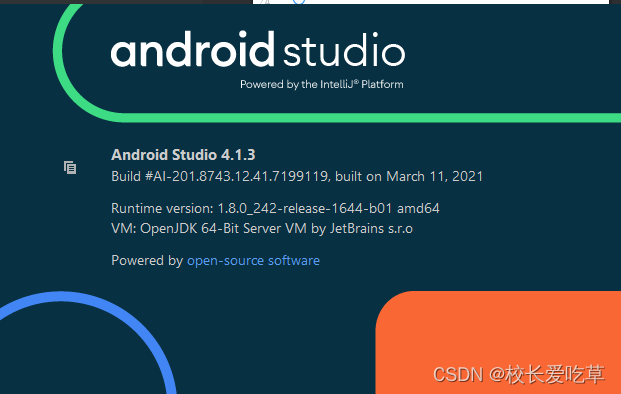 unity 导入 android studio,互传消息_no matching configuration of project :unitylibrary-CSDN博客