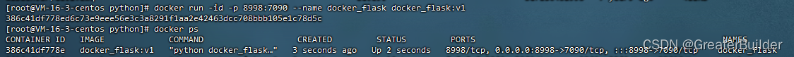 Docker部署Flask项目_dockerfile flask-CSDN博客