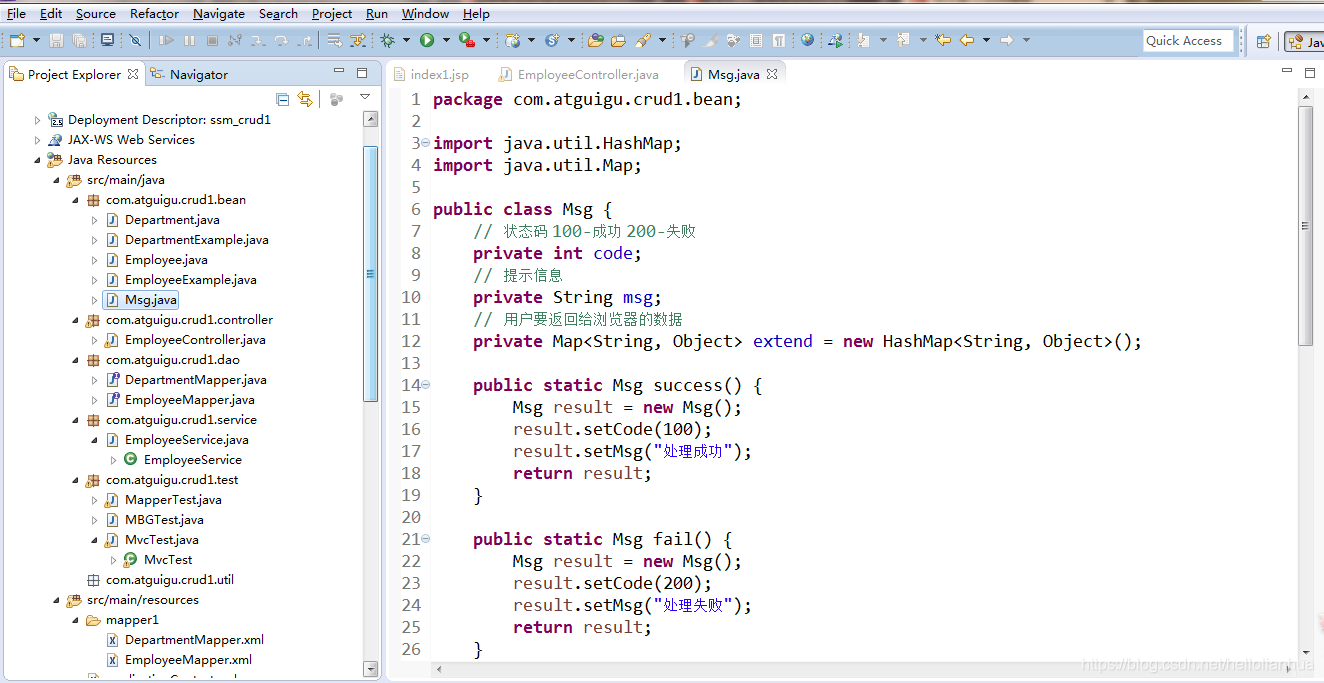ssm项目整合之查询-ajax_ssm+ajax 查询-CSDN博客