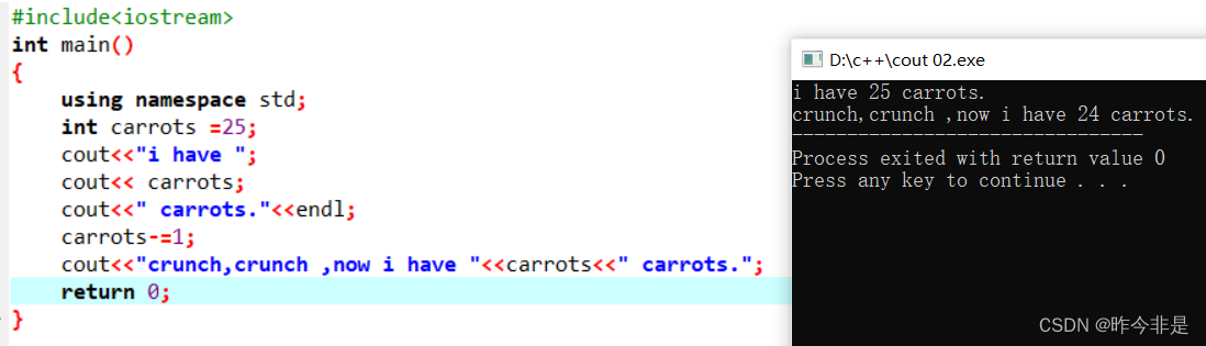 cout 、cin、endl_cout endl-CSDN博客