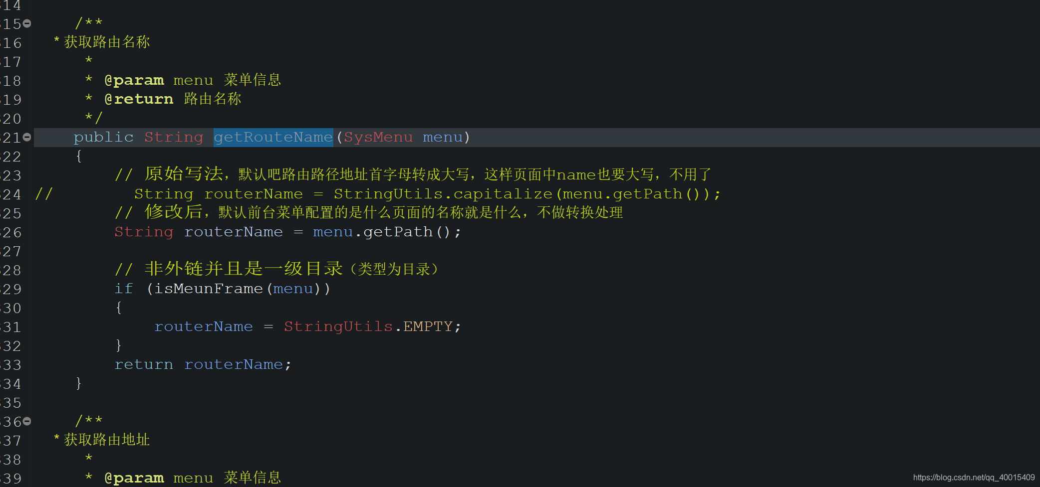 RuoYi(若依)平台页面缓存无效_若依页面缓存不生效-CSDN博客