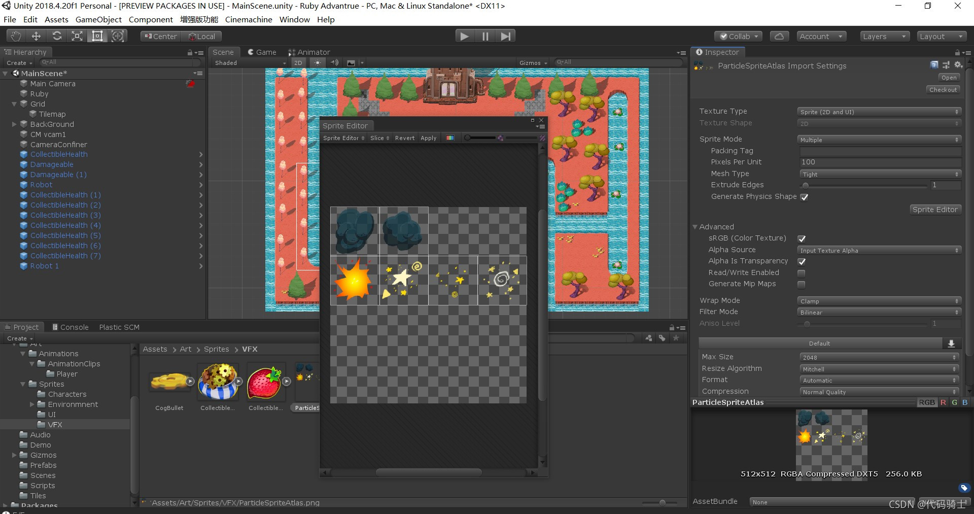 2D游戏案例：Ruby‘s Adventure_ruby's adventure-CSDN博客