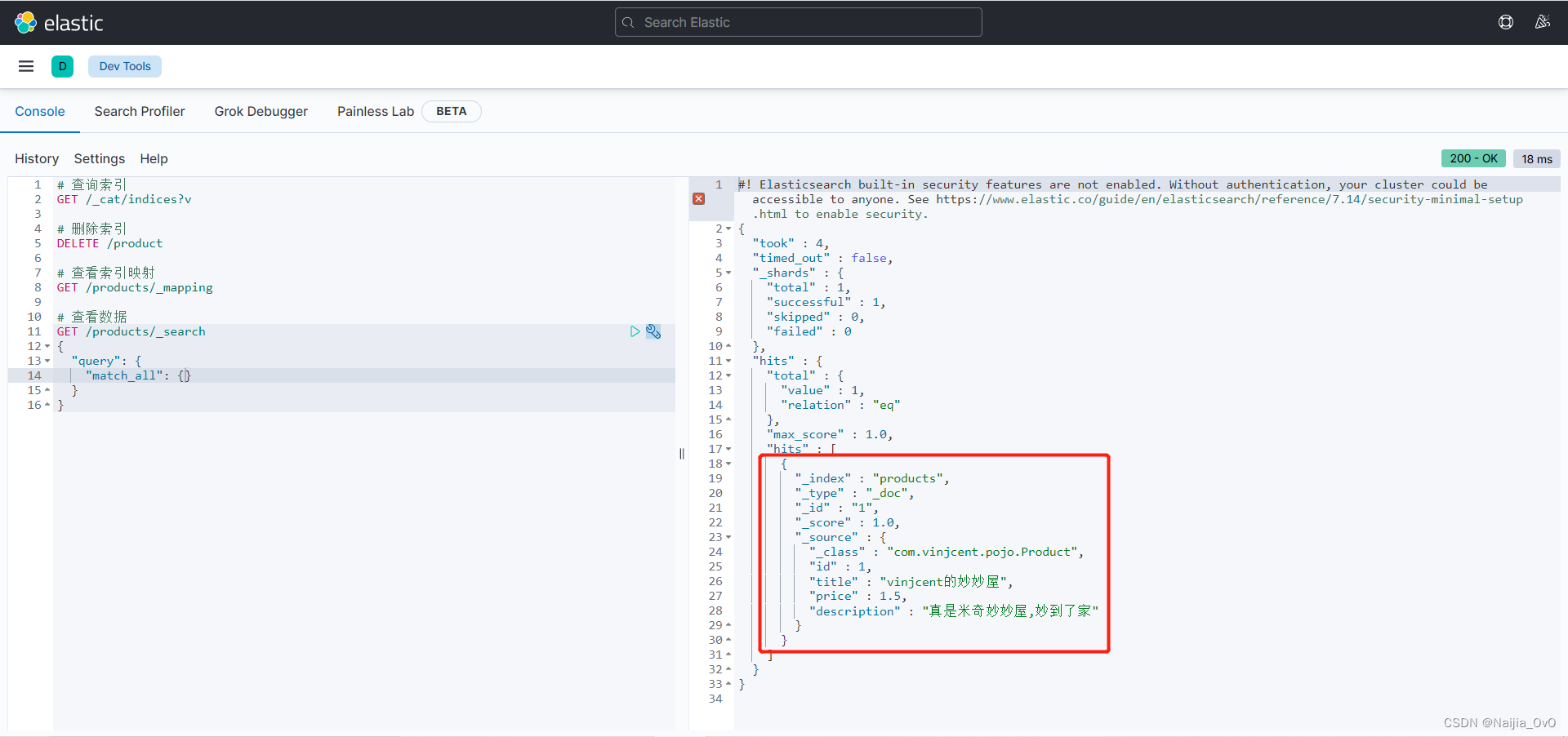 ElasticSearch（九）【SpringBoot整合】_abstractelasticsearchconfiguration-CSDN博客