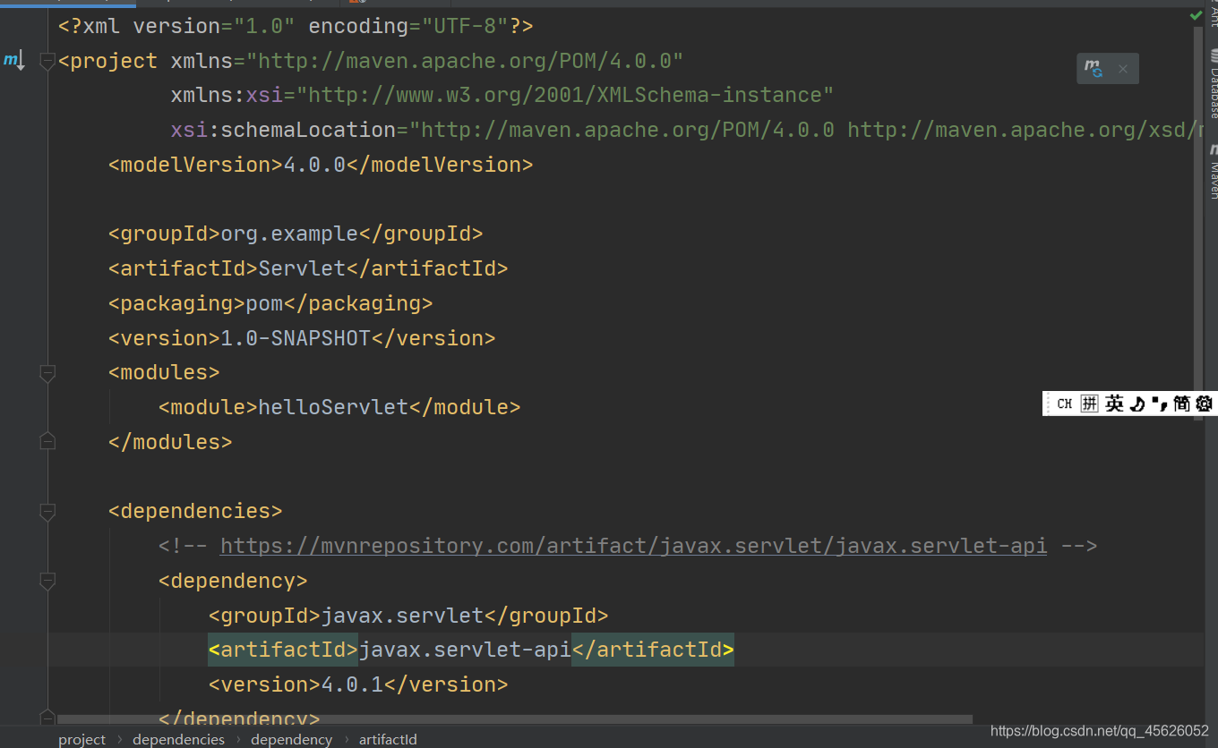 Maven项目搭建与Servlet配置-CSDN博客