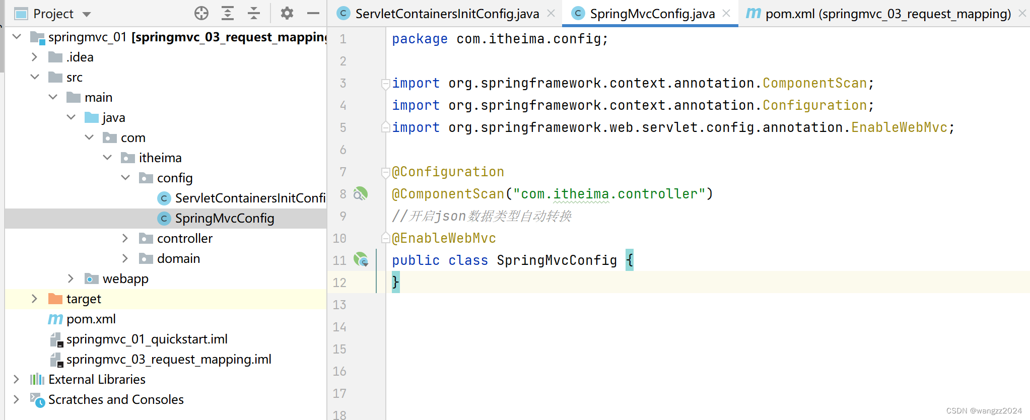 黑马程序员SSM—SpringMVC学习笔记（2）_黑马springmvc的rest入门案例-CSDN博客