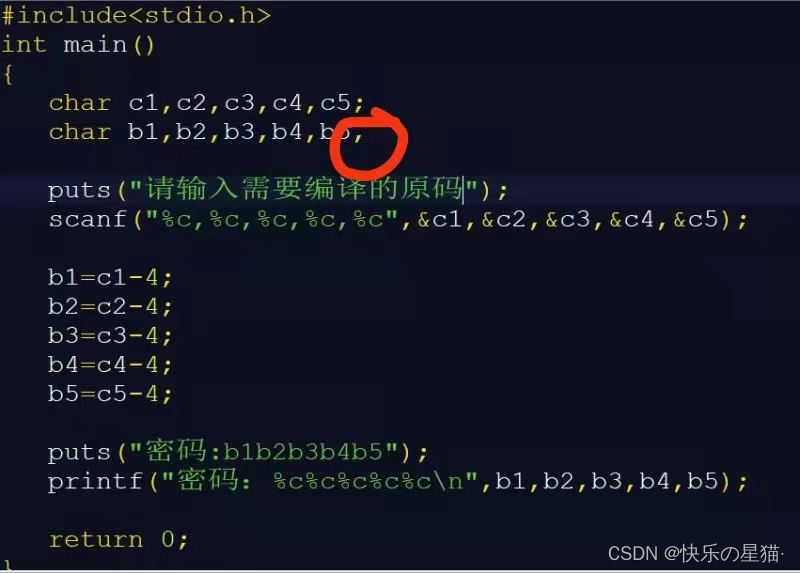 C语言实践：puts与printf函数运用及示例解析-CSDN博客