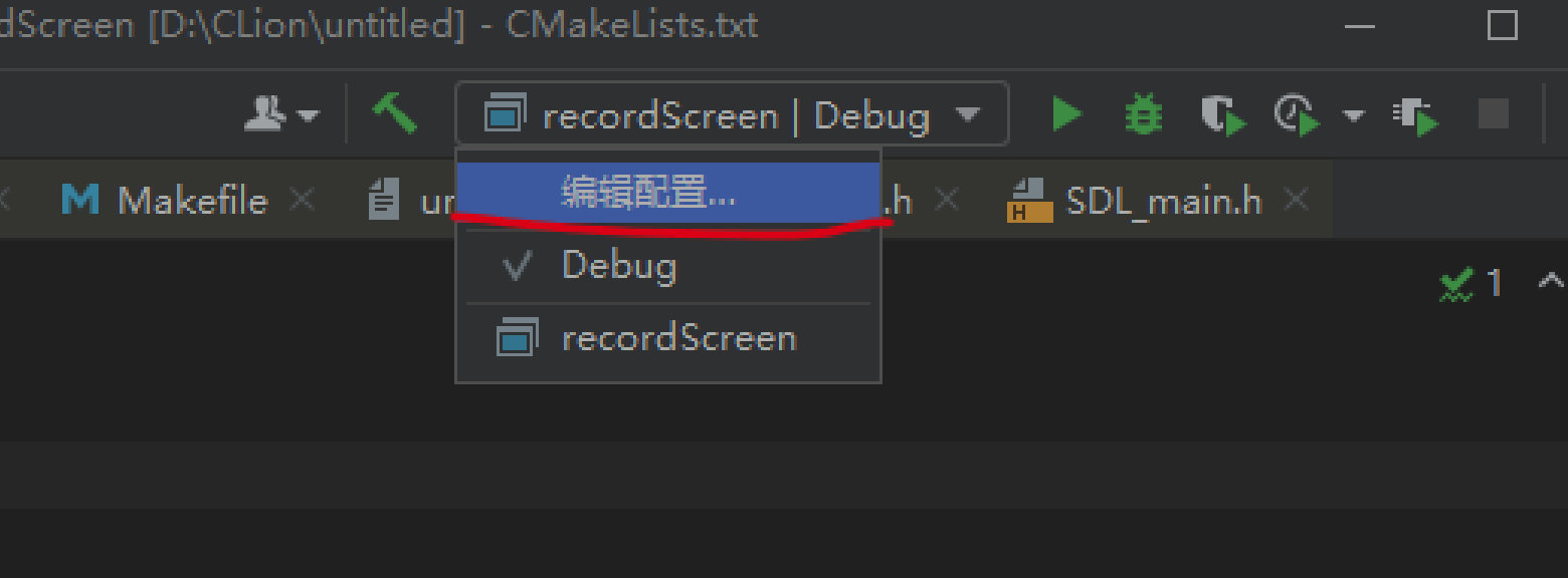 Windows上使用FFmpeg和SDL2(使用 Cmake编译)_ffmpeg sdl编译-CSDN博客
