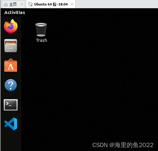 芯驰D9评测（3）--建立开发环境_d9软件sdk-CSDN博客