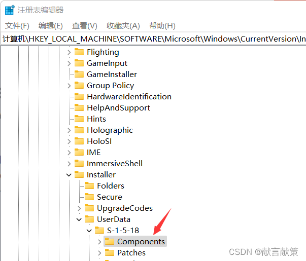 SQL SERVER 2019 安装时报错：Could not open key: UNKNOWNComponents_could not open key:unknown-CSDN博客