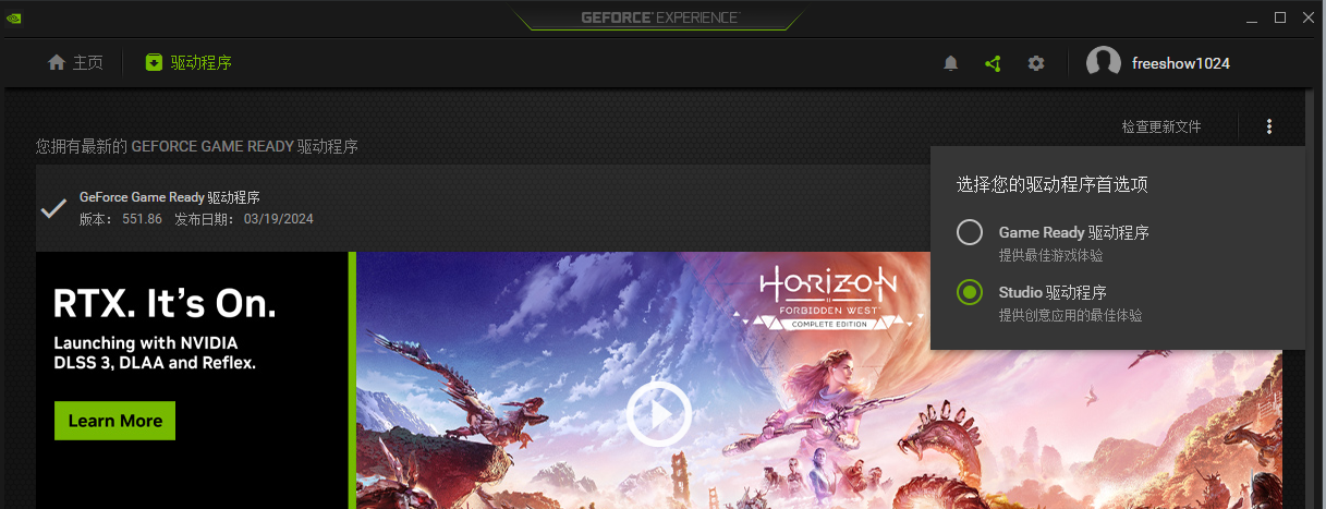 史上最强 PyTorch 2.2 GPU 版最新安装教程_torch2.2.2-CSDN博客
