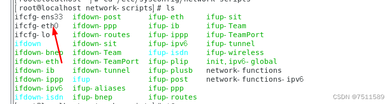 执行 systemctl status network.service 命令出错解决办法-CSDN博客