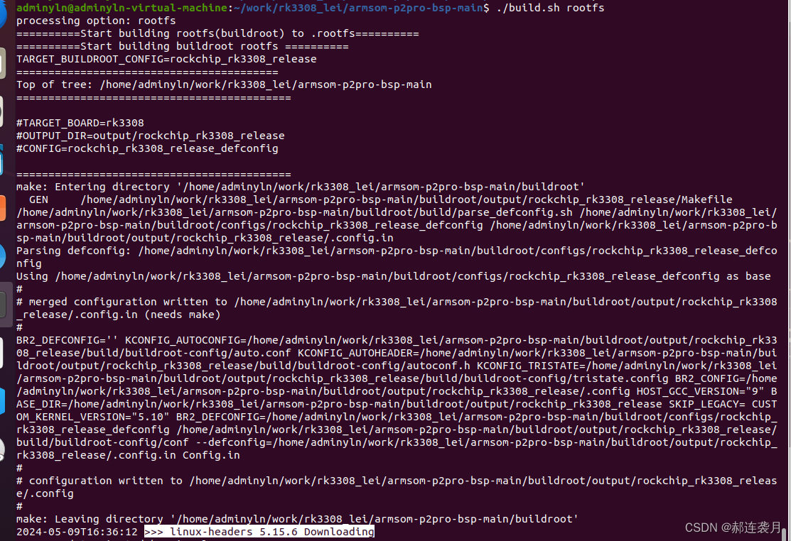 编buildroot时一直卡在linux-headers 5.15.6 Downloading_buildroot linux header-CSDN博客