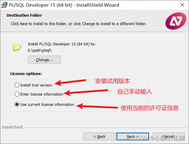 PL SQL 15版本的安装 和 客户端配置_plsql15-CSDN博客