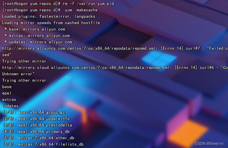 更新yum库时 报错The other application is: PackageKit-CSDN博客