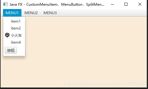 JavaFX - CustomMenuItem_javafxcustommenuitem-CSDN博客