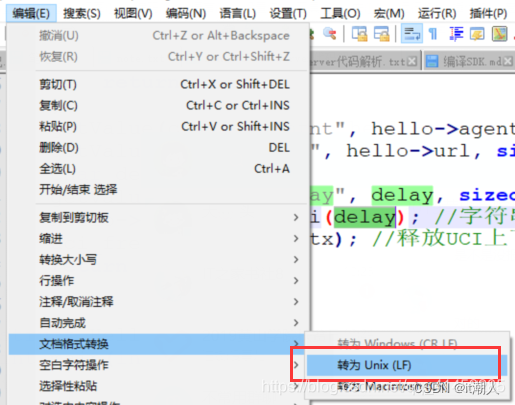 从mk文件深度剖析OpenWrt软件编译构建系统、并手把手教学构建自己的系统软件_openwrt makefile-CSDN博客