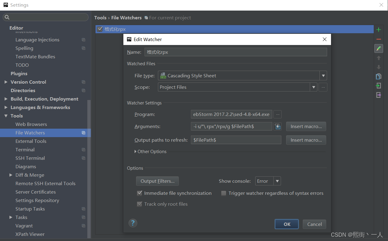 WebStorm小程序环境配置_rpx 提示invalid property value怎么解决-CSDN博客