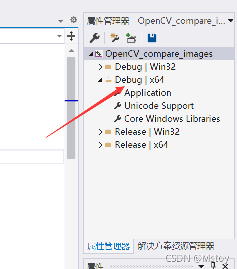 （新）OpenCV配置visual studio2019详细教程_opencv导入vs2019-CSDN博客