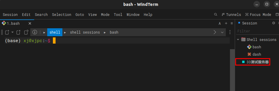 Windterm-SSH/Sftp/Shell/Telnet/Serial 客户端_windterm sftp-CSDN博客