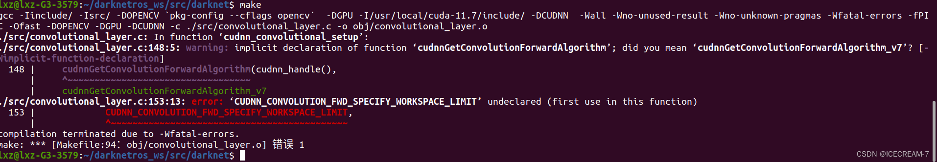 使用GPU训练yolov3-tiny模型(darknet)-CSDN博客