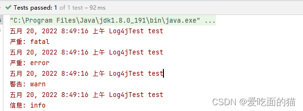 Java日志门面- JCL和 常用日志门面SLFJ详解_java 日志门面-CSDN博客