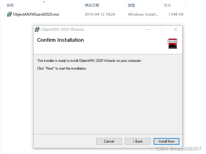 ObjectARX简单自定义实体的实现_objectarx自定义实体-CSDN博客