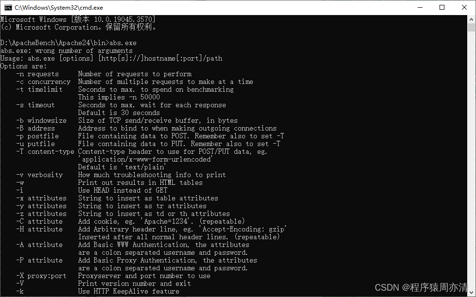 Apache Bench使用_apachebench cookie-CSDN博客
