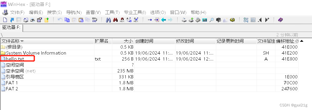 【ESP-IDF】ESP32S3用SPI读写 MicroSD/TF卡（二）读写正文数据_espidf 显示sd卡目录-CSDN博客