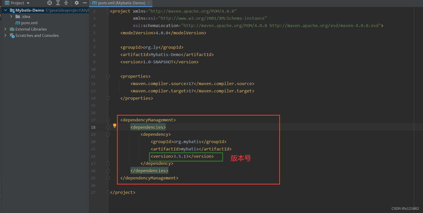 Mybatis3系列课程一------使用maven搭建环境_mybatis3 maven-CSDN博客
