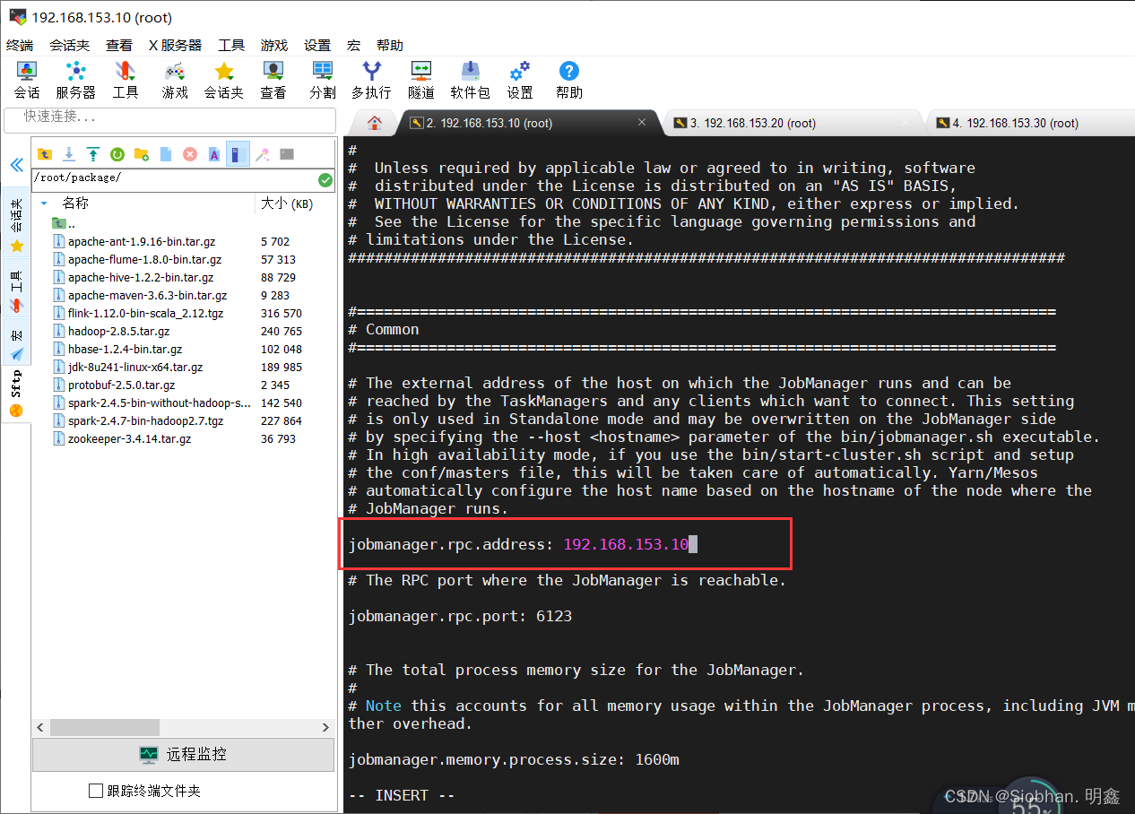Flink集群部署教程：从Local到StandAlone模式-CSDN博客