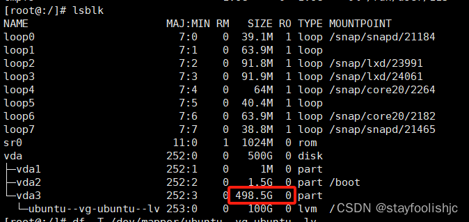 linux 存在未分配空间 df -h 看到的比实际的小_linux df-h可用空间与真实不符-CSDN博客