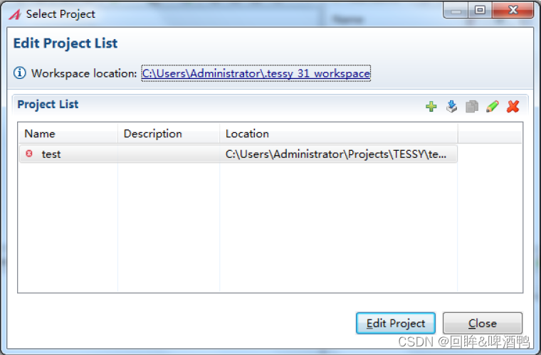 【回眸】Tessy单元测试软件使用指南（一）安装篇_tessy安装教程-CSDN博客