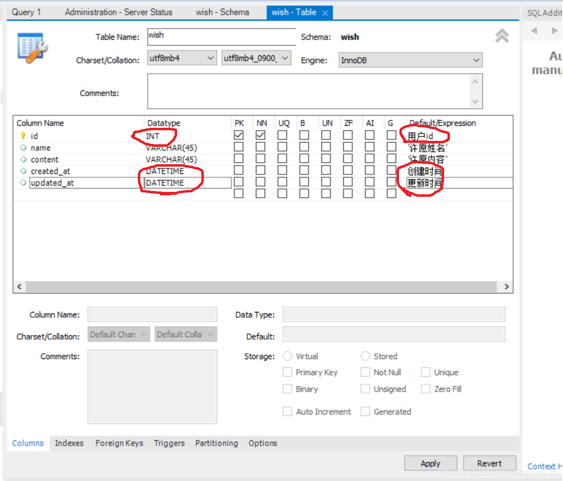 MySQL报错：1064 -You have an error in your SQL syntax； check the manual ...