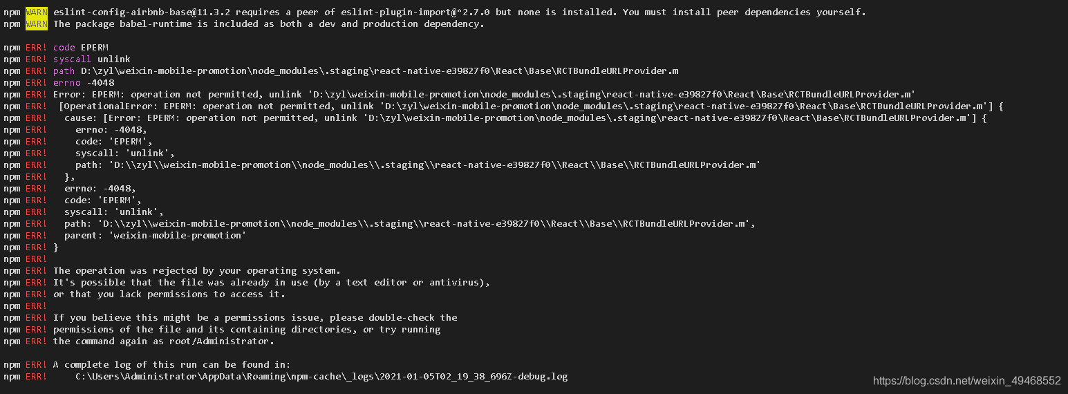 The operation was rejected by your operating system.-CSDN博客
