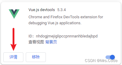 在Chrome上安装Vue的插件_vue chrome插件-CSDN博客