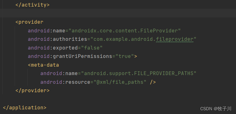 Android studio 客户端（将拍摄的图片进行上传）与python服务器进行socket通信_android studio实现一个客户端-CSDN博客
