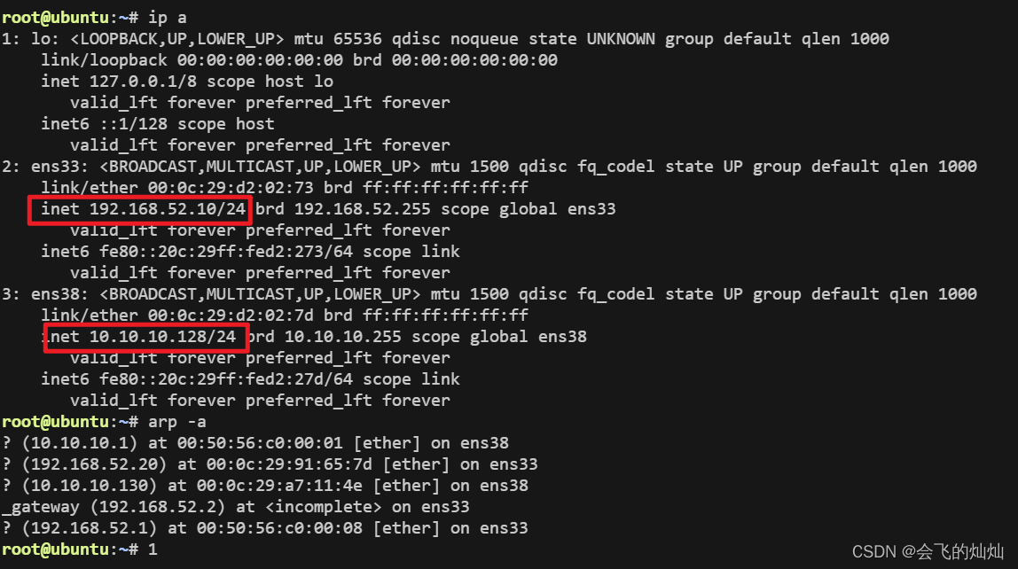 VulnStack靶场6_vulnstack6-CSDN博客