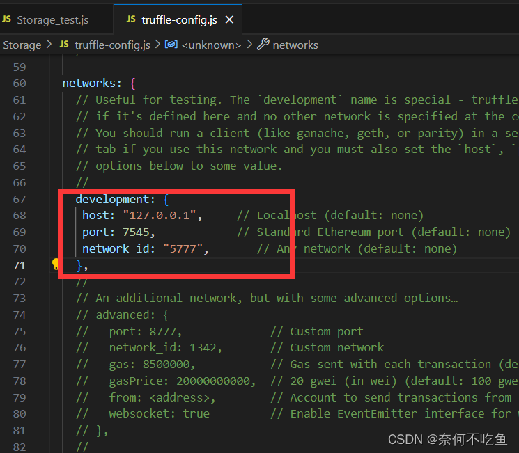 【Truffle】四、通过Ganache部署连接_truffle 部署ganache合约-CSDN博客